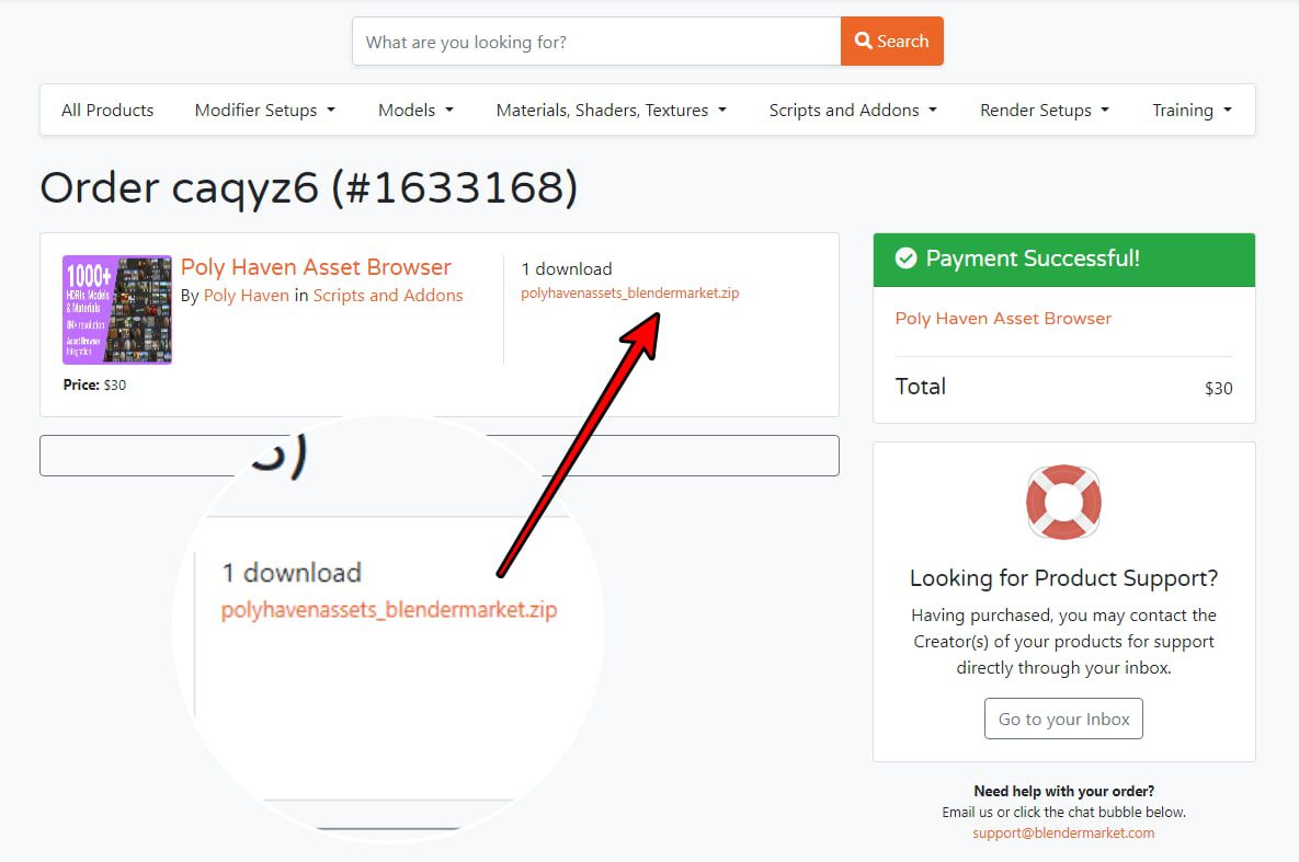 Superhiveでアドオンを購入・ダウンロードする方法を解説！