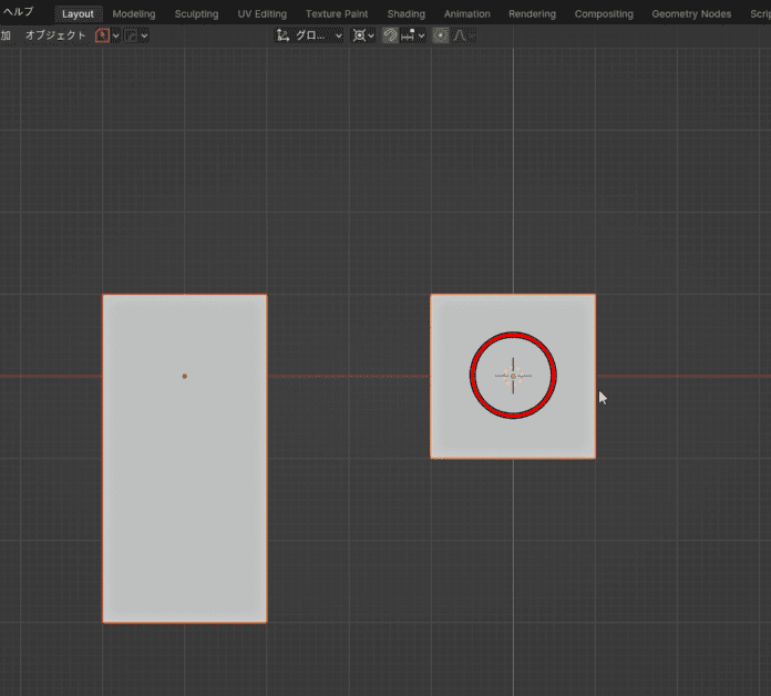 【Blender】ピボットポイントの種類と使い方をシンプルに解説！