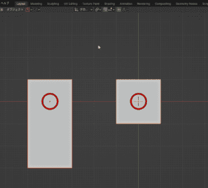 【Blender】ピボットポイントの種類と使い方をシンプルに解説！